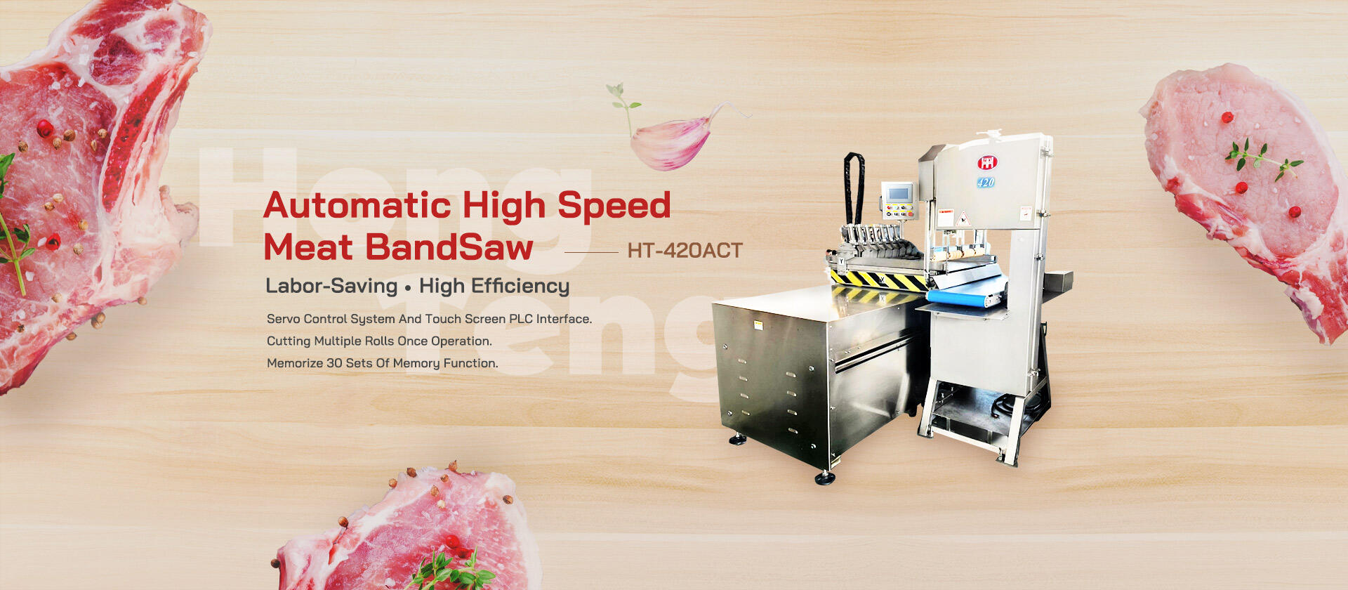 Hong Teng: Meat Processing Machine Supplier - 鴻騰食品